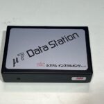 2008【システム・インスツルメンツ】クロマトグラムデータ処理 型番：μ7 Data Station | EHI株式会社